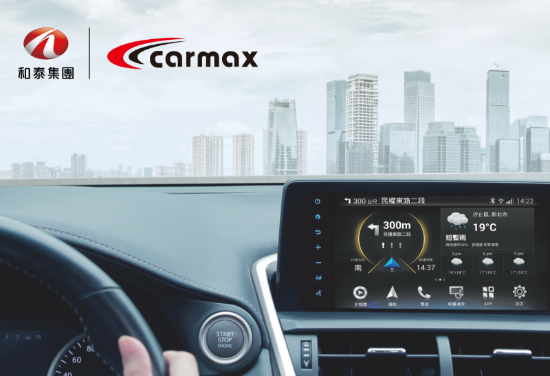 精選網頁設計案例-創造力網頁設計公司